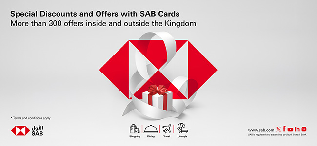 Log on to online banking | SAB