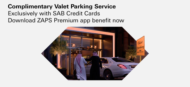 Log on to online banking | SAB